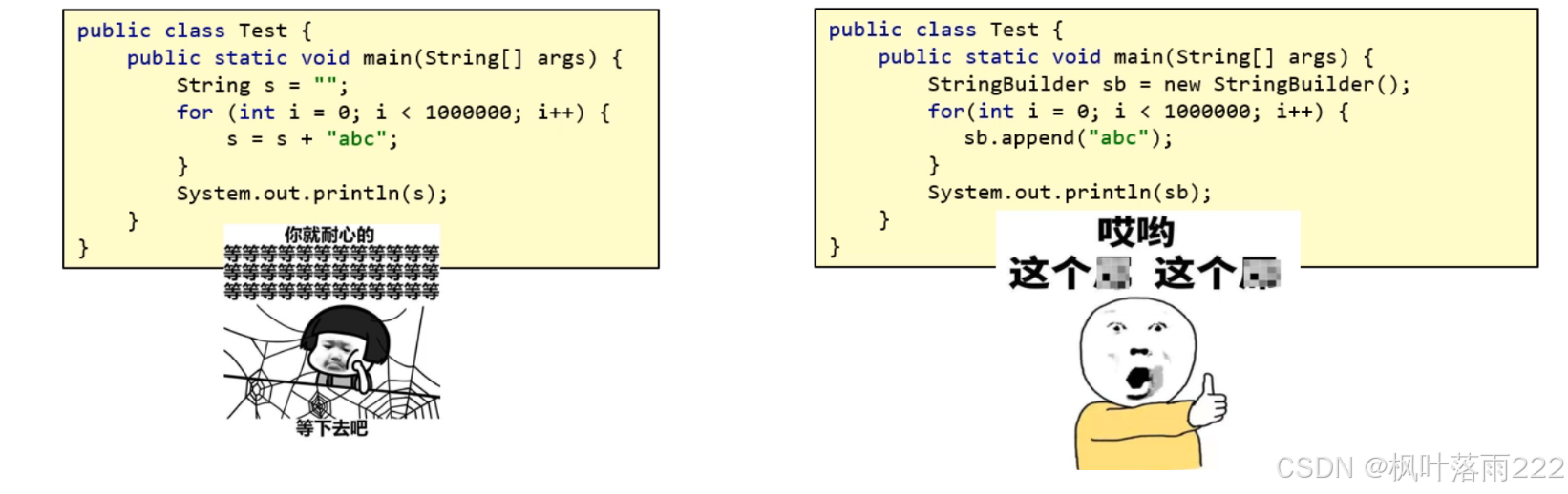13Java基础加强——常用API（BigDecimal，JDK8新时间等）_double pow(double a, double b);-CSDN博客