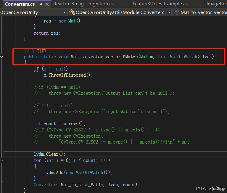 ⭐ Unity Opencv 实现实时图像识别与叠加效果unity 摄像头图像识别 Csdn博客