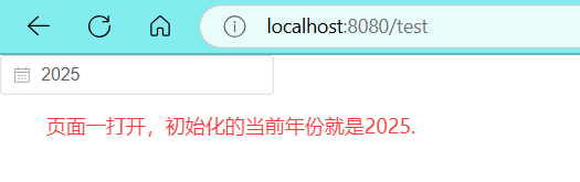 element-plus中DatePicker 时间选择器组件的使用_