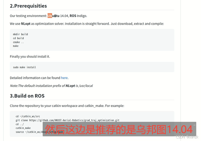 ubuntu14.04+ros indigo ROS安装（一）——indigo_ros indigo对应ubuntu-CSDN博客