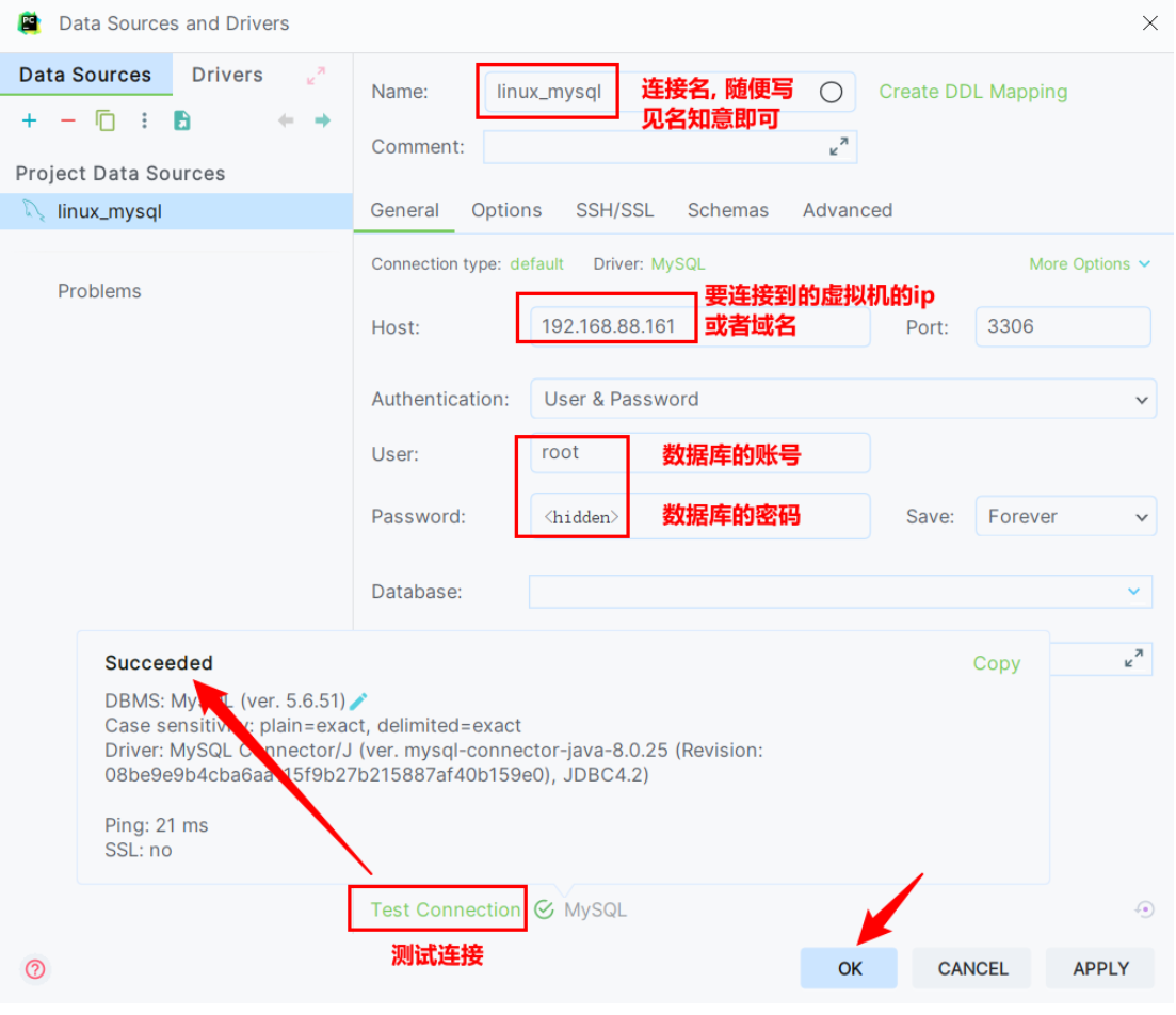 MySQL环境搭建并使用DataGrip连接MySQL_datagrip连接mysql数据库-CSDN博客