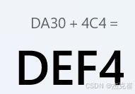 rcu的实例、注意事项及原理讲解_rcu使用实例-CSDN博客