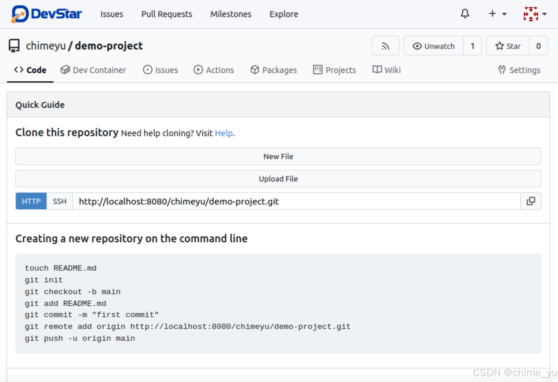 私有化部署Git管理平台DevStar-CSDN博客