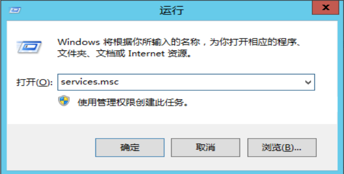 基于Windows Server2012 R2搭建ISS服务，部署MSSQL靶场。网站。_windows server2012用iis服务部署网站-CSDN博客