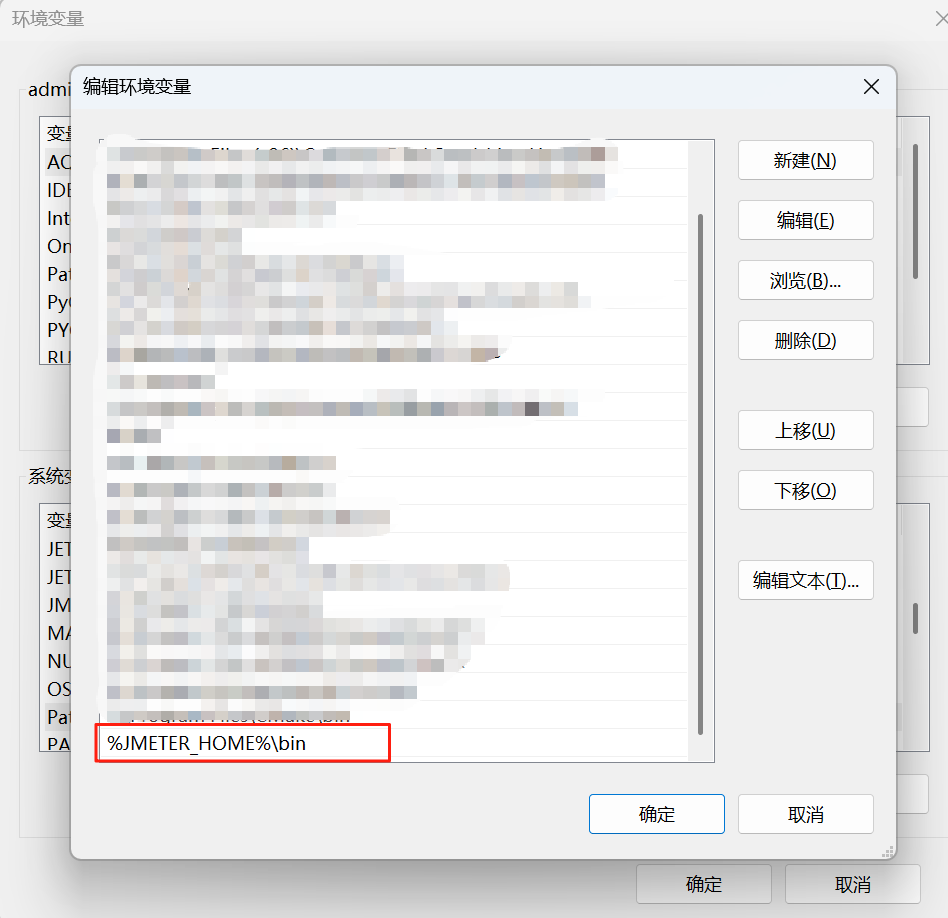 windows安装Jmeter-CSDN博客