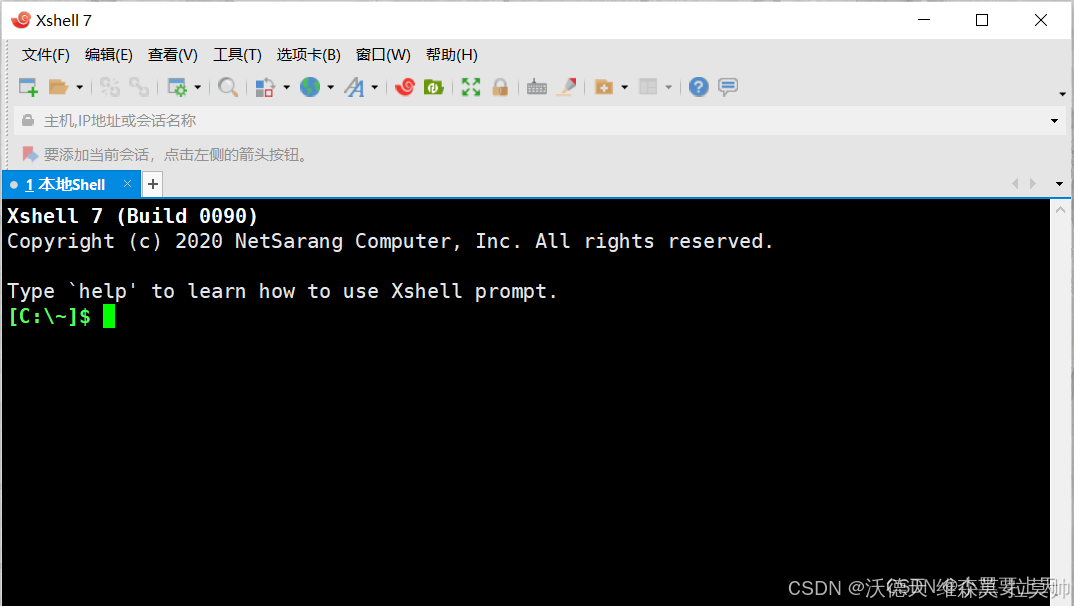 Xshell配置ssh免密码登录-密钥公钥(Public key)_ssh用户身份验证public key-CSDN博客