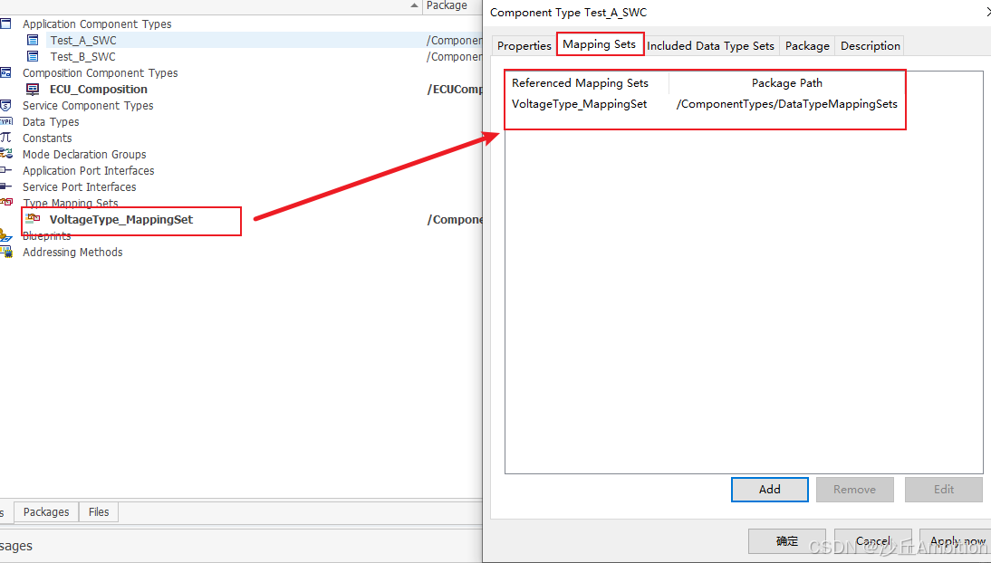 Davinci Developer---创建结构体RecordADT_davinci developer结构体-CSDN博客