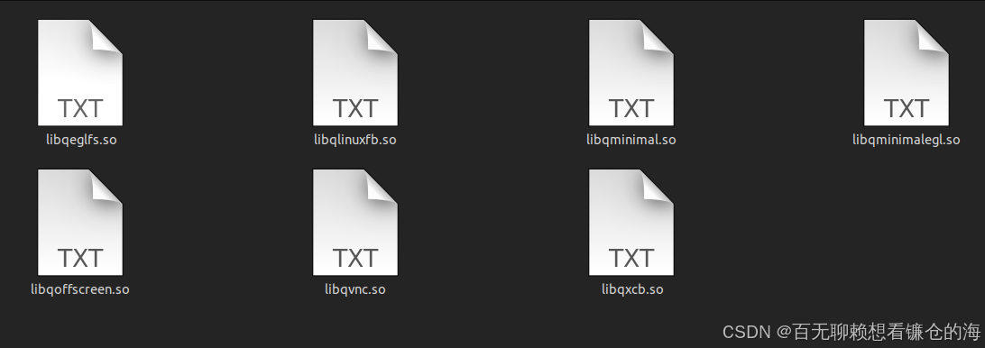 【已解决】QObject::moveToThread: Current thread (0xac9753c0) is not the object‘s thread (0x8082ea00 ...
