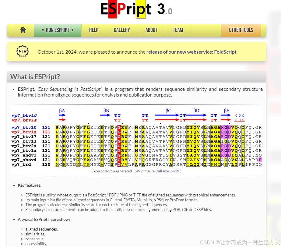 ESPript 3.0（多序列比对结果绘图）-生信工具55-CSDN博客