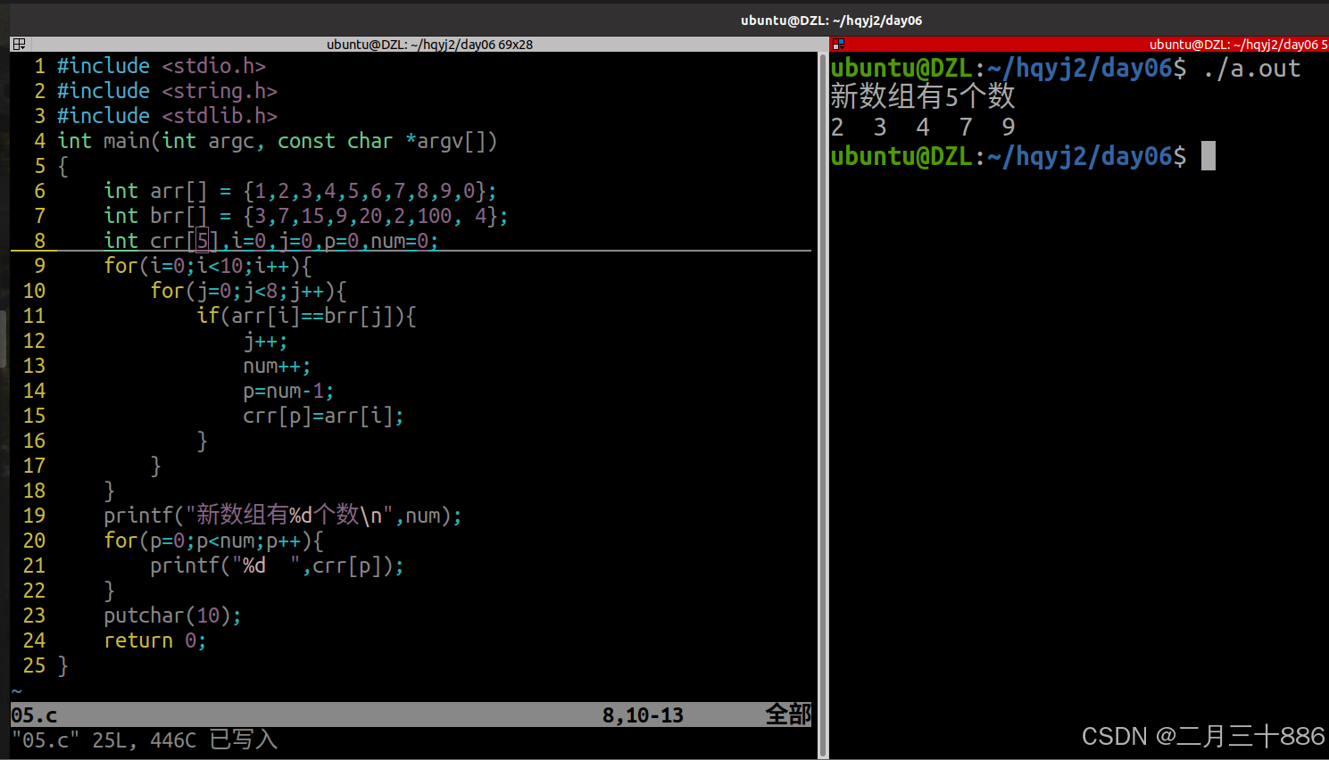 作业004-CSDN博客