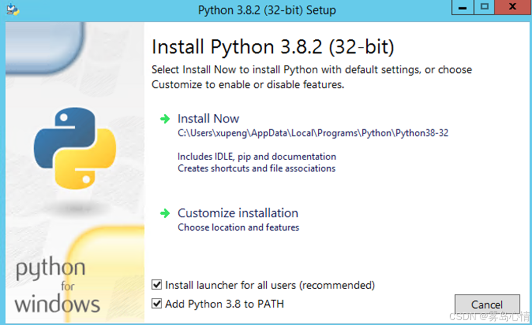 【Python专栏】Python的安装与环境配置_python configure install-CSDN博客