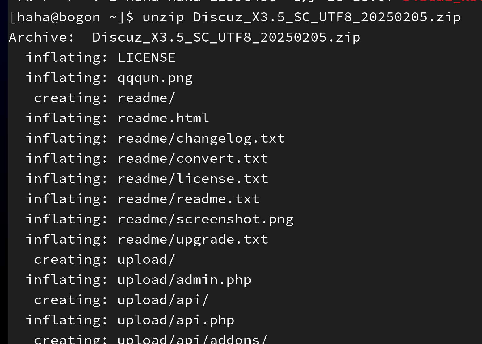 LNMP环境+Discuz搭建论坛_lnmp系统架设一个discuz论坛-CSDN博客