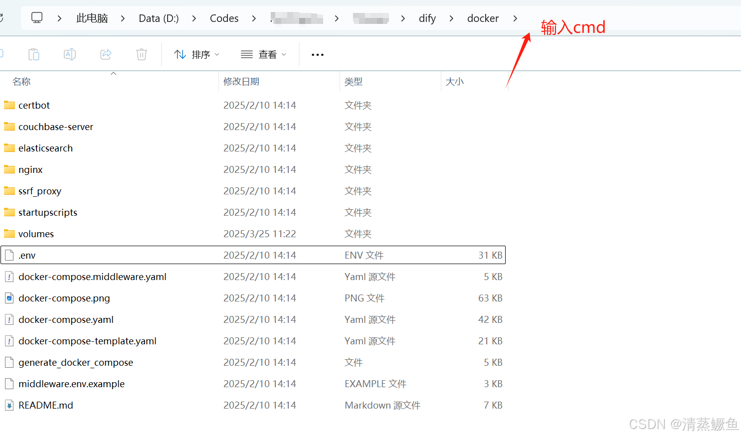 【Windows】Dify + Ollama或Xinference或GPUStack_xinference使用教程-CSDN博客
