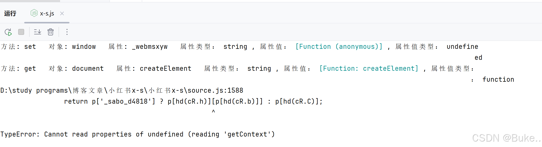 【JS逆向】小红薯Web端爬虫 ——（X-s）参数（下）_python execjs getenv代理-CSDN博客