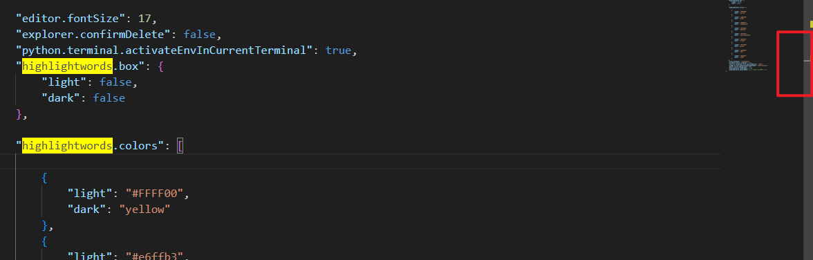 vscode利用highlight-words设置F8快捷键高亮_vscode高亮快捷键-CSDN博客