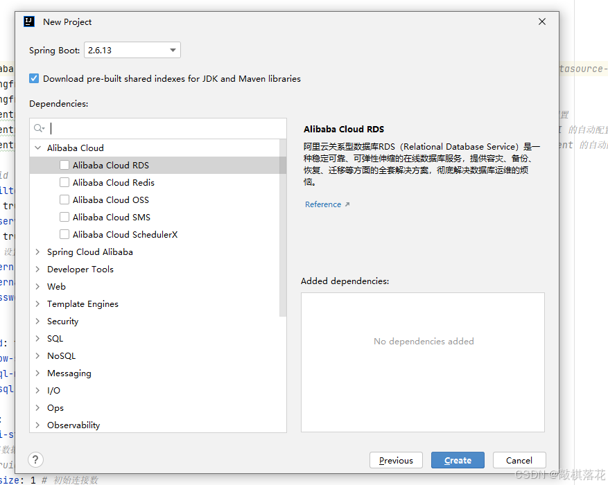 Idea创建SpringBoot项目报错 Selected version of Java 17 is not supported by the project SDK ‘1.8‘-CSDN博客