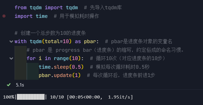 Python 训练营打卡 Day 35-CSDN博客