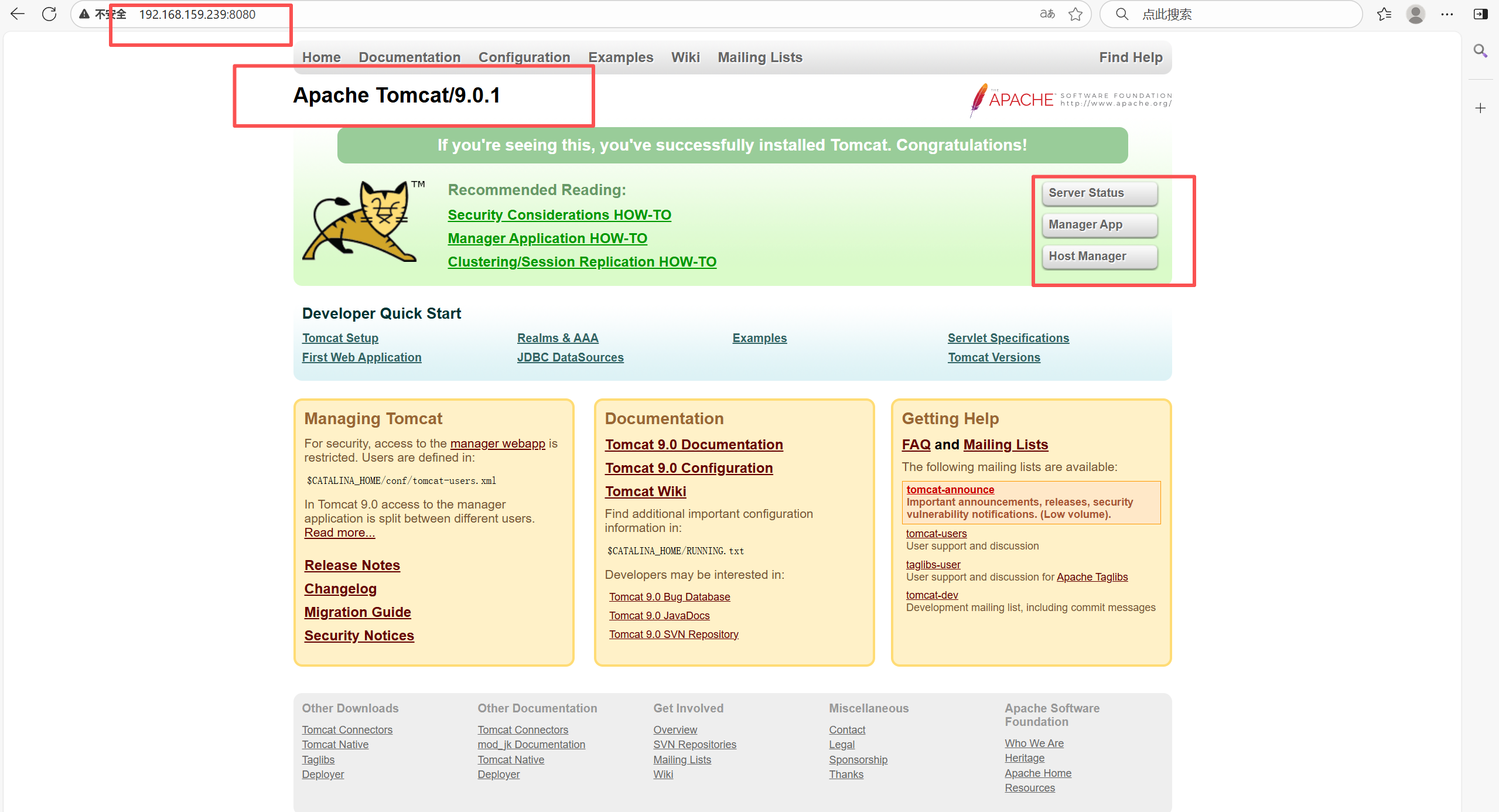 Web中间件Tomcat详解_tomcat中间件-CSDN博客
