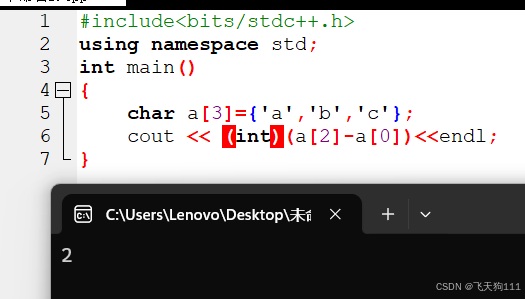 acwing 6123.哞叫时间-CSDN博客