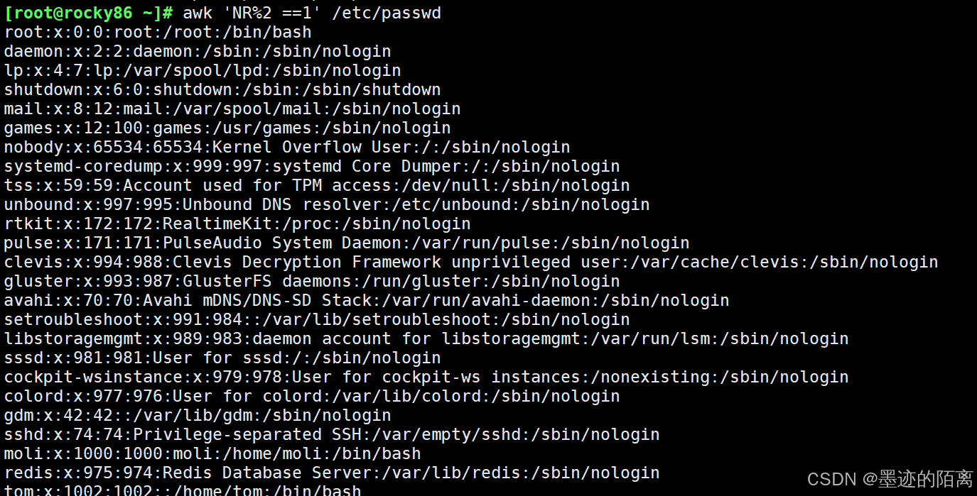【Linux】从零开始的运维生活05-CSDN博客