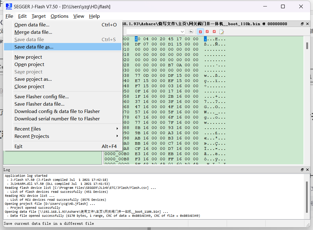 boot和APP烧录文件合并_boot和app合并-CSDN博客