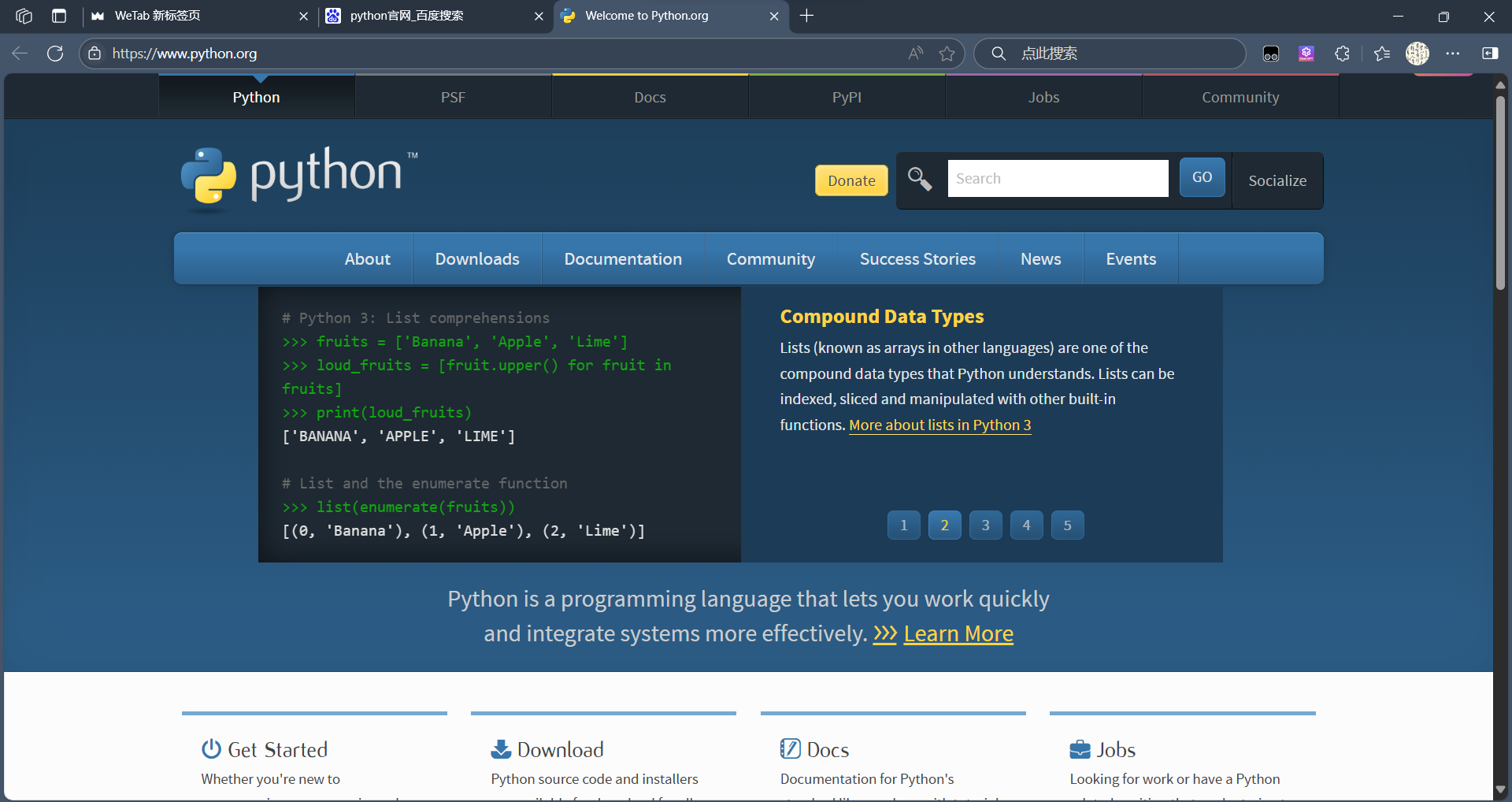 基于Python与3DSMax技术实现《我的世界》基本功能-CSDN博客