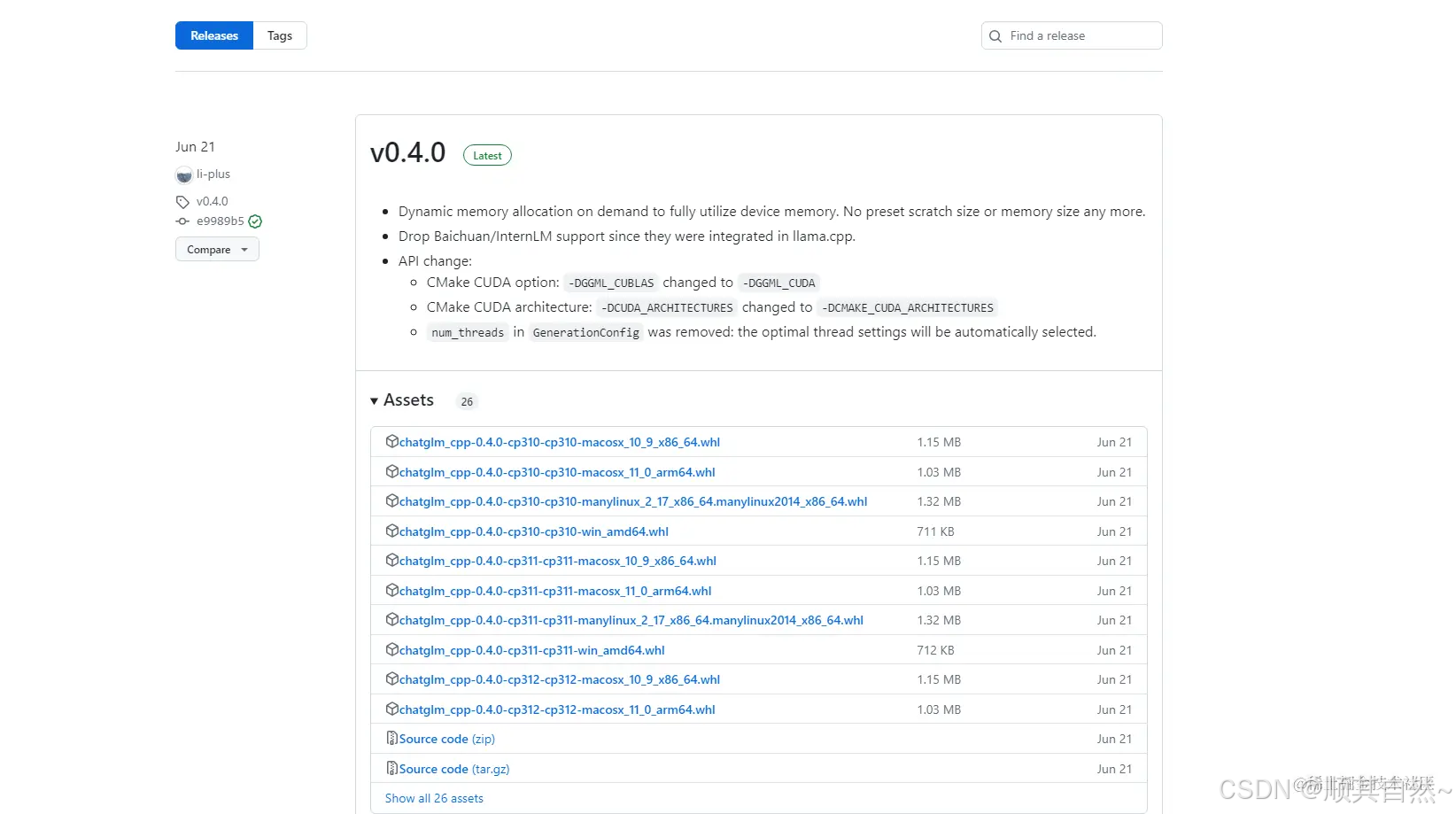 Xinference：一款性能强大且功能全面的大模型部署与分布式推理框架_xinfrence-CSDN博客