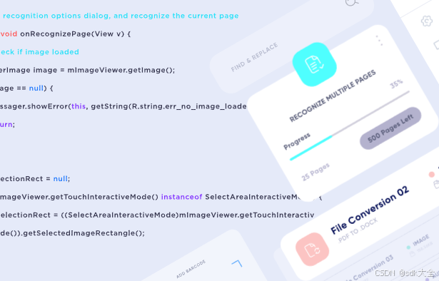 LEADTOOLS SDK使用ICR从图像中识别手写文本- Java-CSDN博客