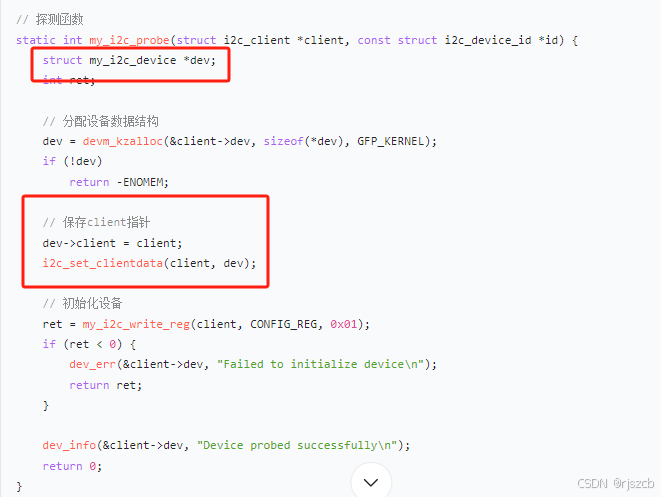 Linux驱动.之I2C，iic驱动框架，不带设备树和带设备树，以及老接口，新接口platform下（二）_linux 4.4 i2c驱动 不使用dts实现-CSDN博客