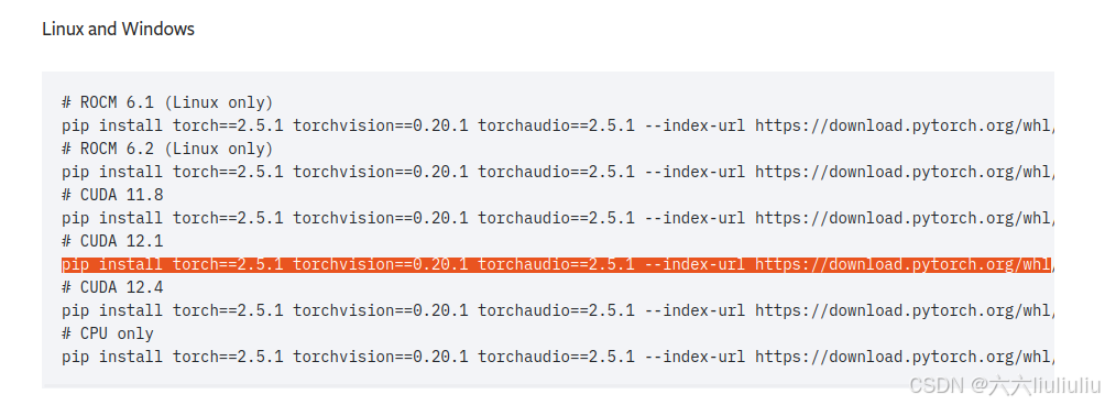 ubuntu系统（20.04）如何在Anaconda虚拟环境中安装CUDA+cuDNN+PyTorch（详细版，适合新手，超级简单）_anaconda中安装cuda-CSDN博客