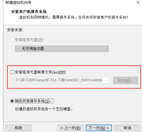 VMware Workstation启动虚拟机时提示“发生错误，导致虚拟CPU进入关闭状态”修改vmx文件的virtualHW.version还是报错？问题解决方案（看过来）-CSDN博客
