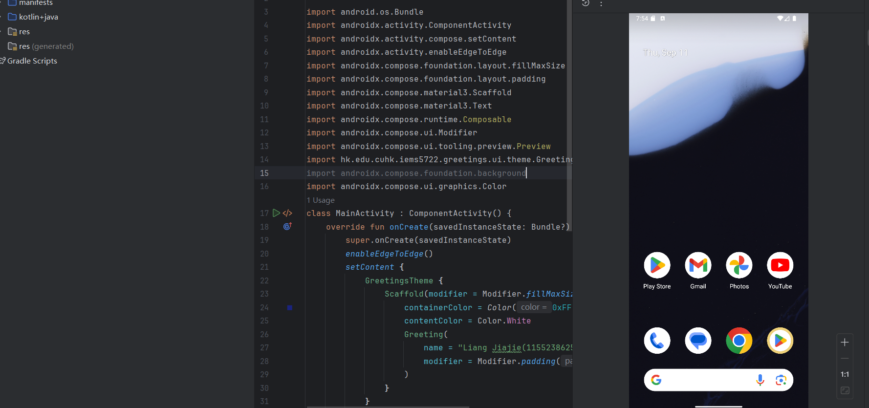 Android Studio首次使用时出现“The emulator process for AVD Medium_Phone_API_36.0 has terminated”_the ...