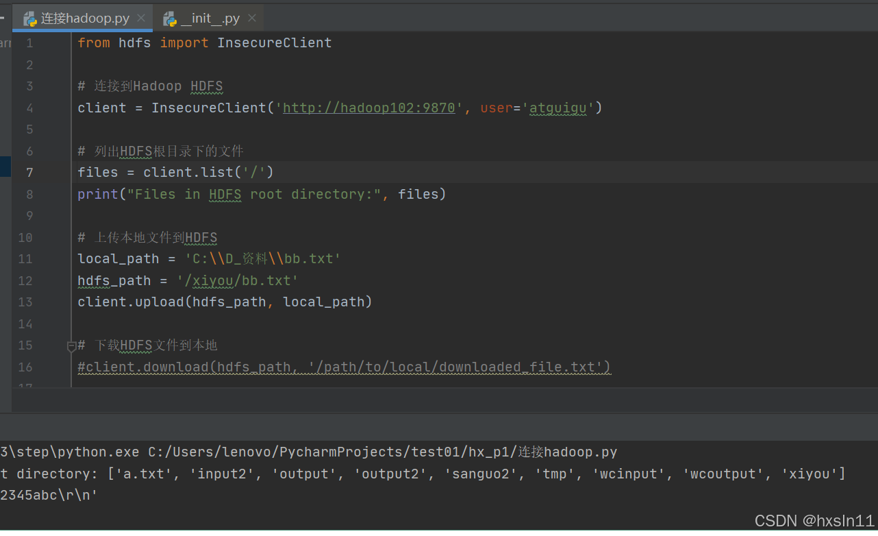 python 连接hadoop 简单的测试_python连接hadoop数据库-CSDN博客
