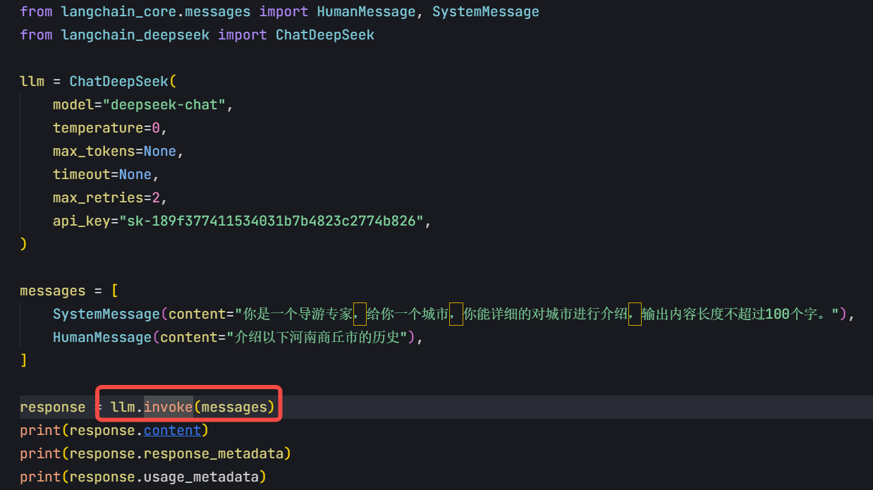 【LangChain入门篇】深入掌握提示词模板_langchain humanmessage systemmessage 用法-CSDN博客