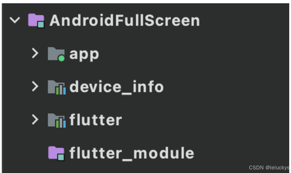 flutter 专题四十二 Android 集成Flutter-CSDN博客