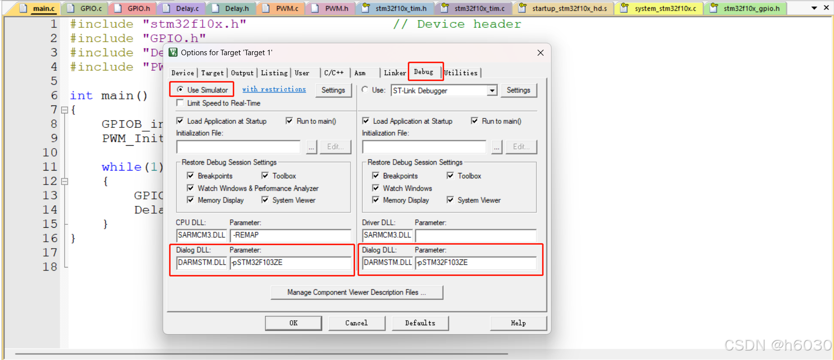 STM32关于keil在线仿真虚拟示波器的配置以及应用_keil示波器-CSDN博客
