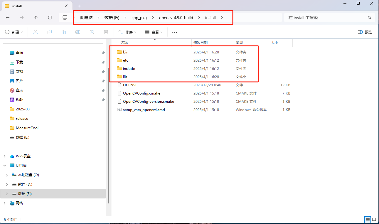 Win11中CMake+VS2022编译OpenCV+OpenCV_Contrib_win11 编译opencv-CSDN博客