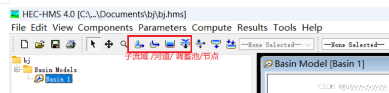 【水文模型专题】超详细的HEC-HMS软件入门教程-CSDN博客