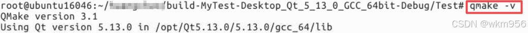 Linuxubuntu Arm64下使用linuxdeployqt打包qt程序linuxdeployqt Arm Csdn博客
