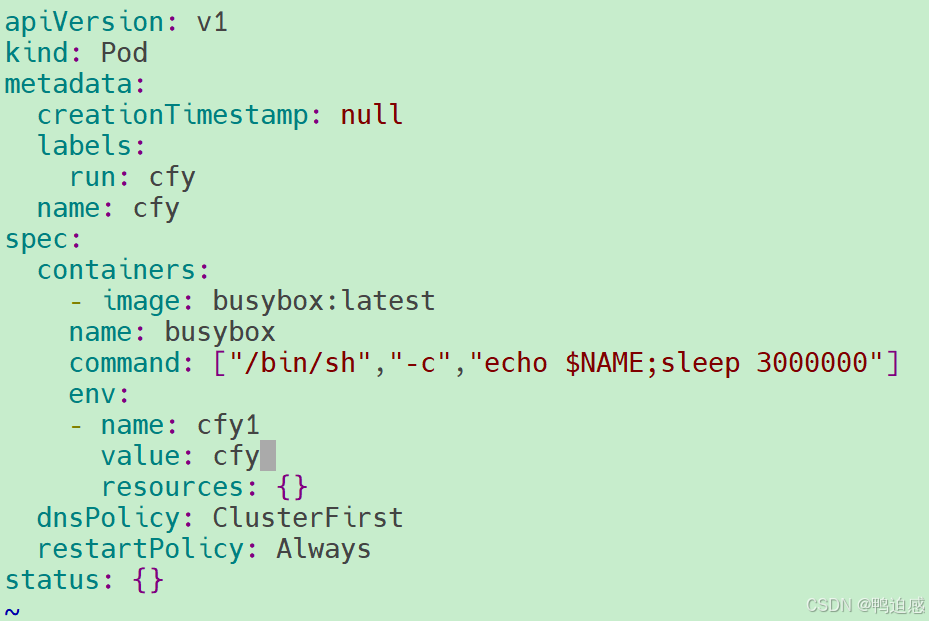 手把手教你学会——k8s的pod管理及优化_多pod统一管理-CSDN博客
