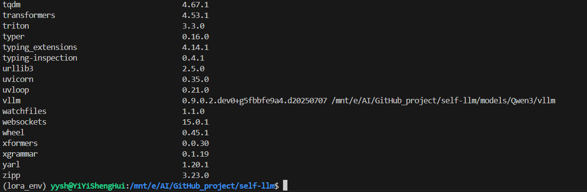 vllm部署Qwen3模型在50系显卡（5070ti）上的踩坑记录-wsl2-ubuntu22.04LTS_50系 vllm-CSDN博客