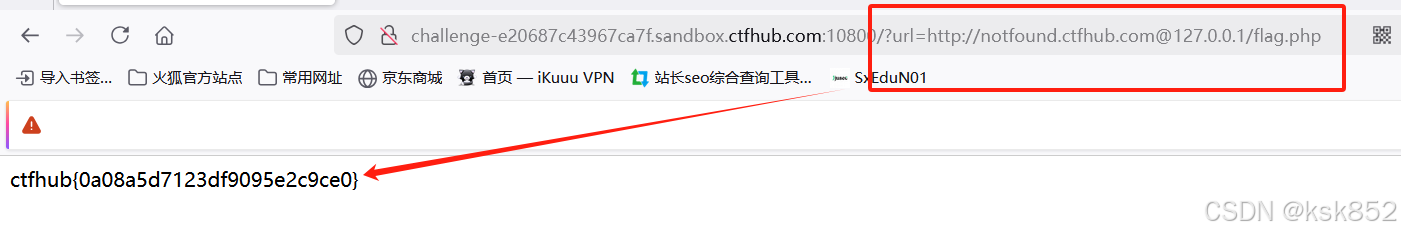 CTF-Hub SSRF通关攻略_ctf hub-CSDN博客