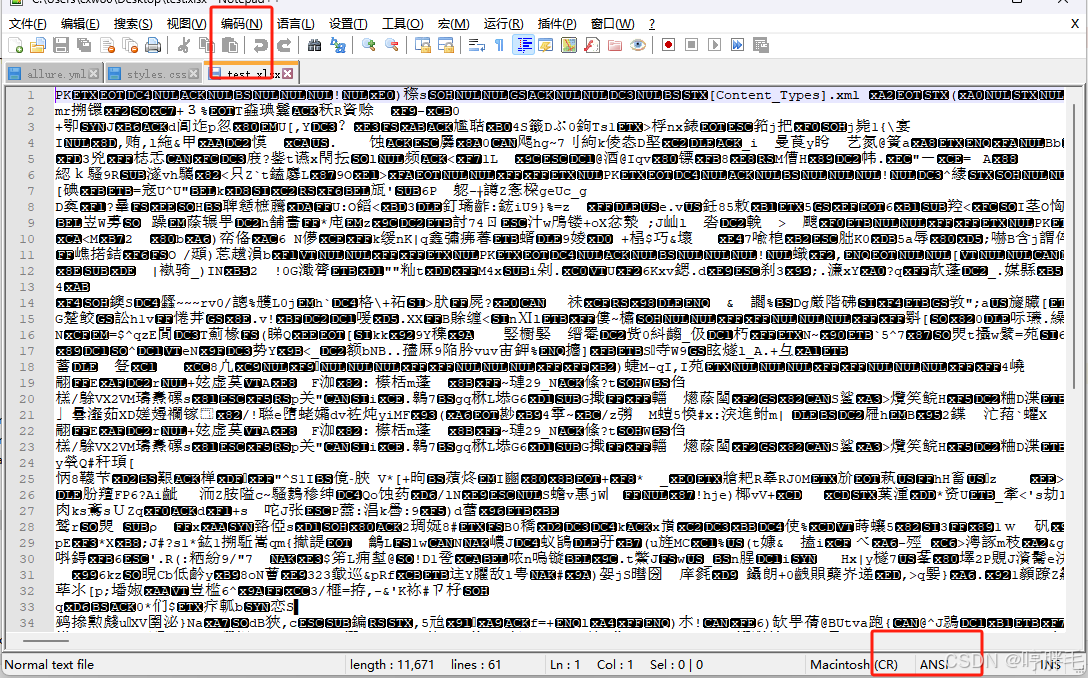 记录使用pandas库打开excel文件遇到的问题_pandas xls-CSDN博客