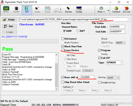 sigmaStar SSC335/SSC337开发笔记之ISP烧写FLASH芯片-CSDN博客