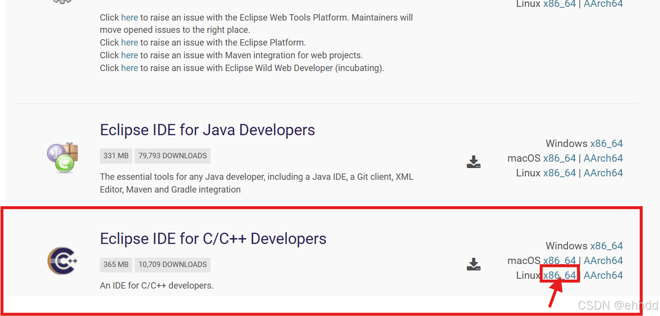 Ubuntu 安装 eclipse ，使用CDT调试C/C++程序_ubuntu eclipse cdt-CSDN博客