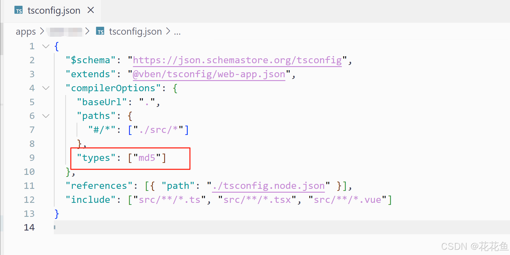 @types/md5 等等 类型声明文件的作用_无法找到模块“spark-md5”的声明文件。-CSDN博客