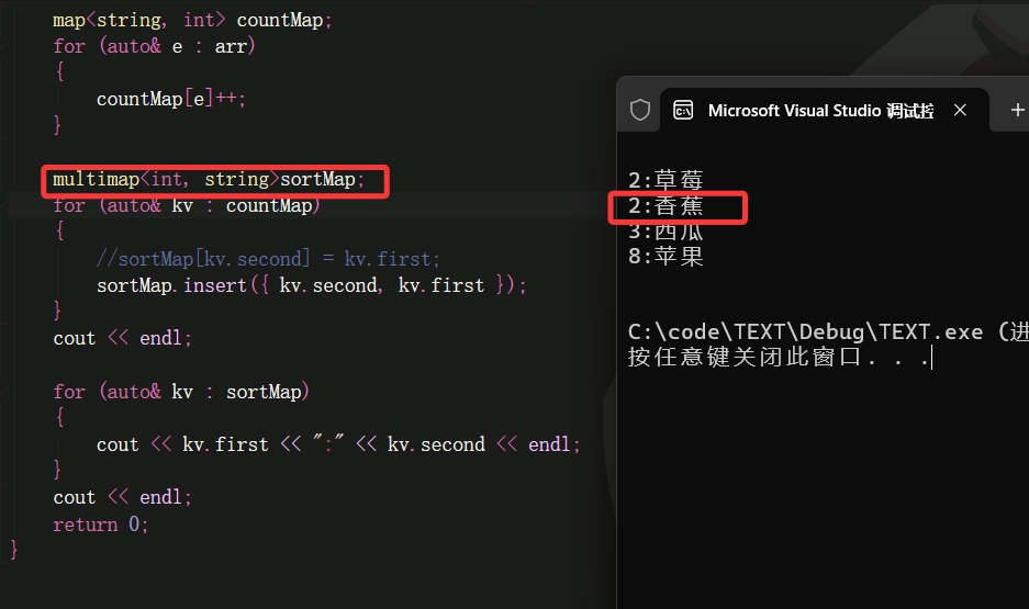 【C＋＋STL】map与set（举例+详解，一文说懂）！-CSDN博客