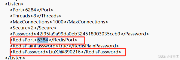 TongRDS基本使用开发操作手册_tongrds使用教程-CSDN博客
