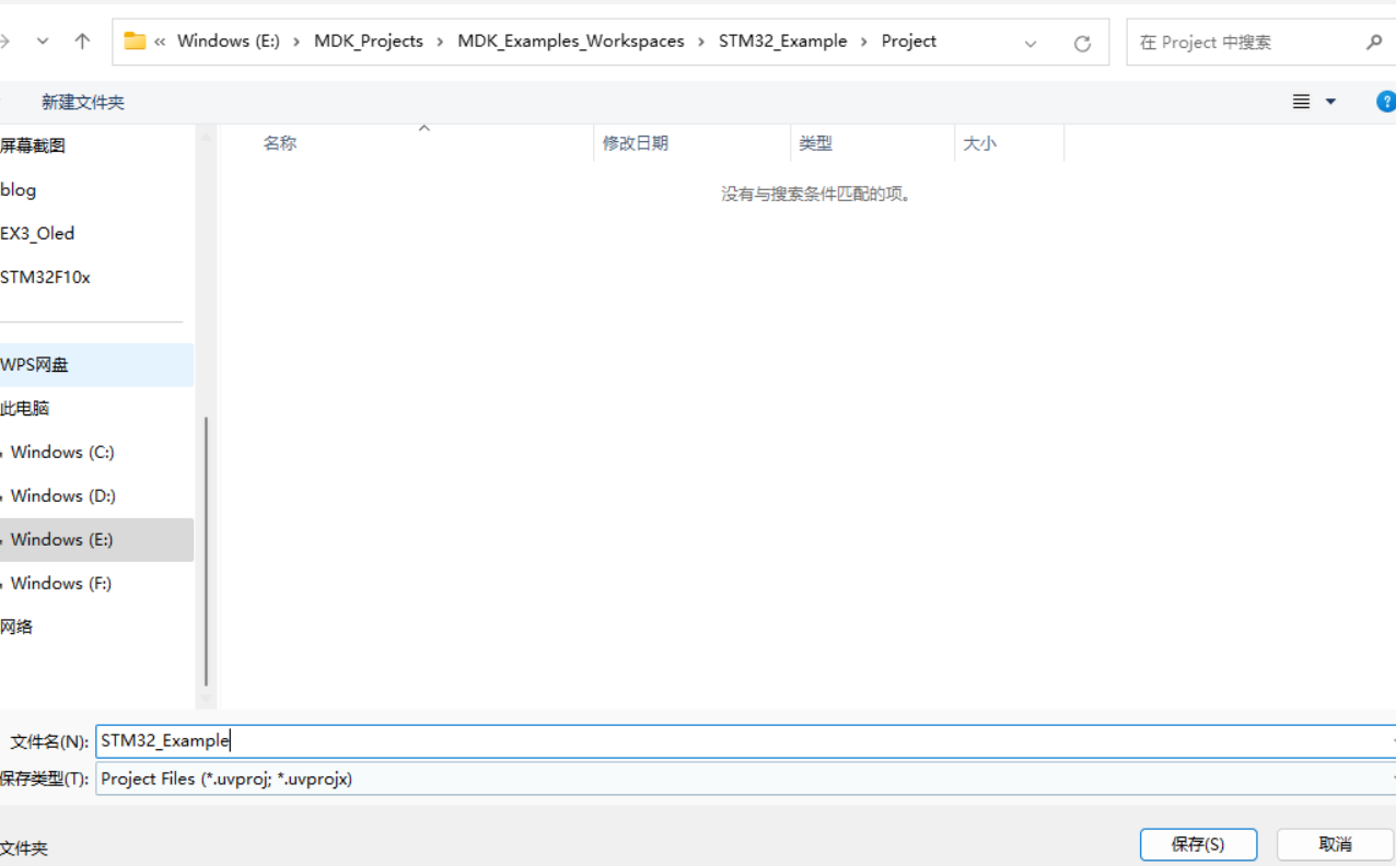 【stm32】基于stm32f103c8t6标准库的工程模板创建(使用离线固件包纯手动创建)stm32f103c8t6工程模板 Csdn博客